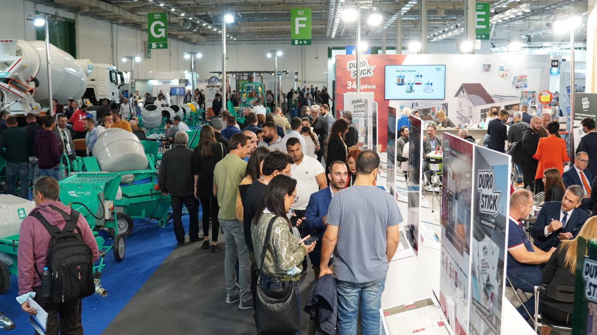 Build Expo - Build Expo