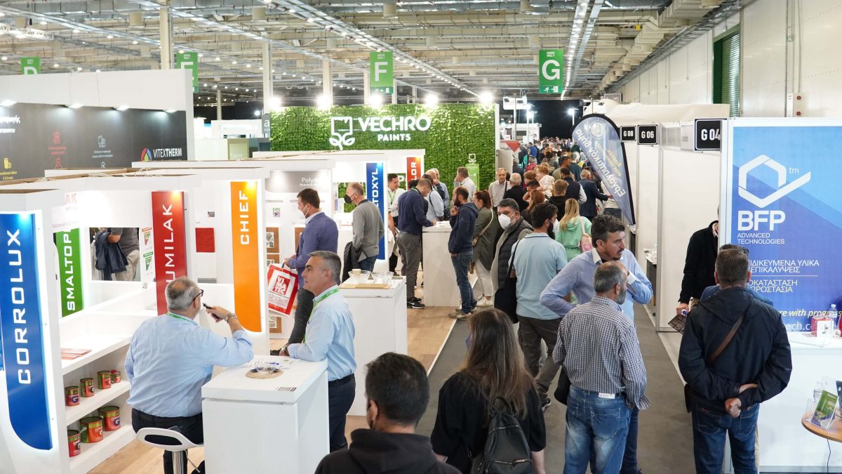 Build Expo - Build Expo