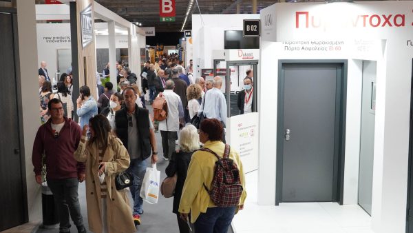 Build Expo - Build Expo