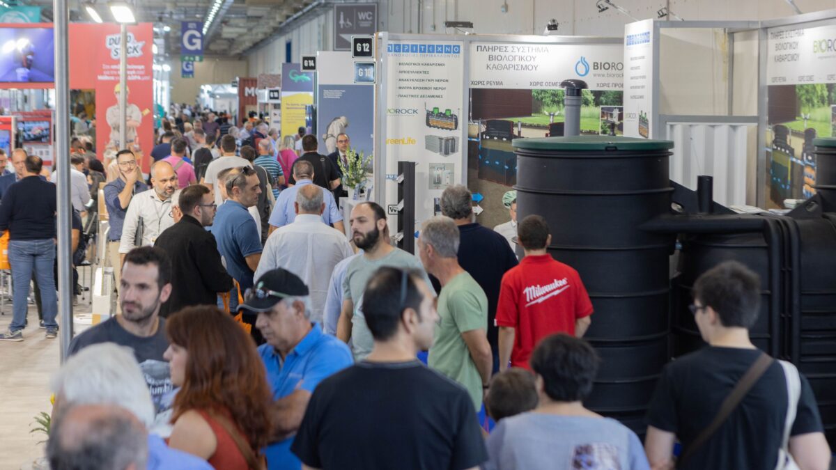 GALLERY BUILD EXPO 2023 - Build Expo