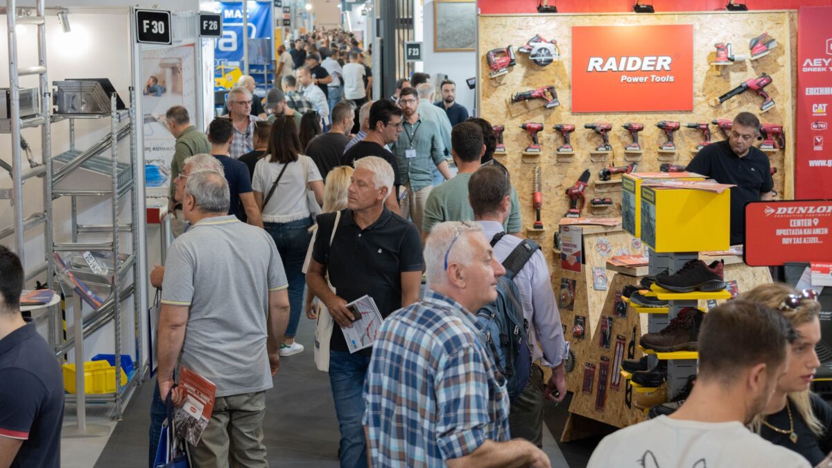 GALLERY BUILD EXPO 2023 - Build Expo