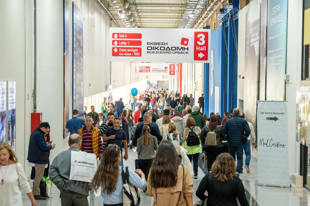 GALLERY BUILD EXPO 2024 - Build Expo